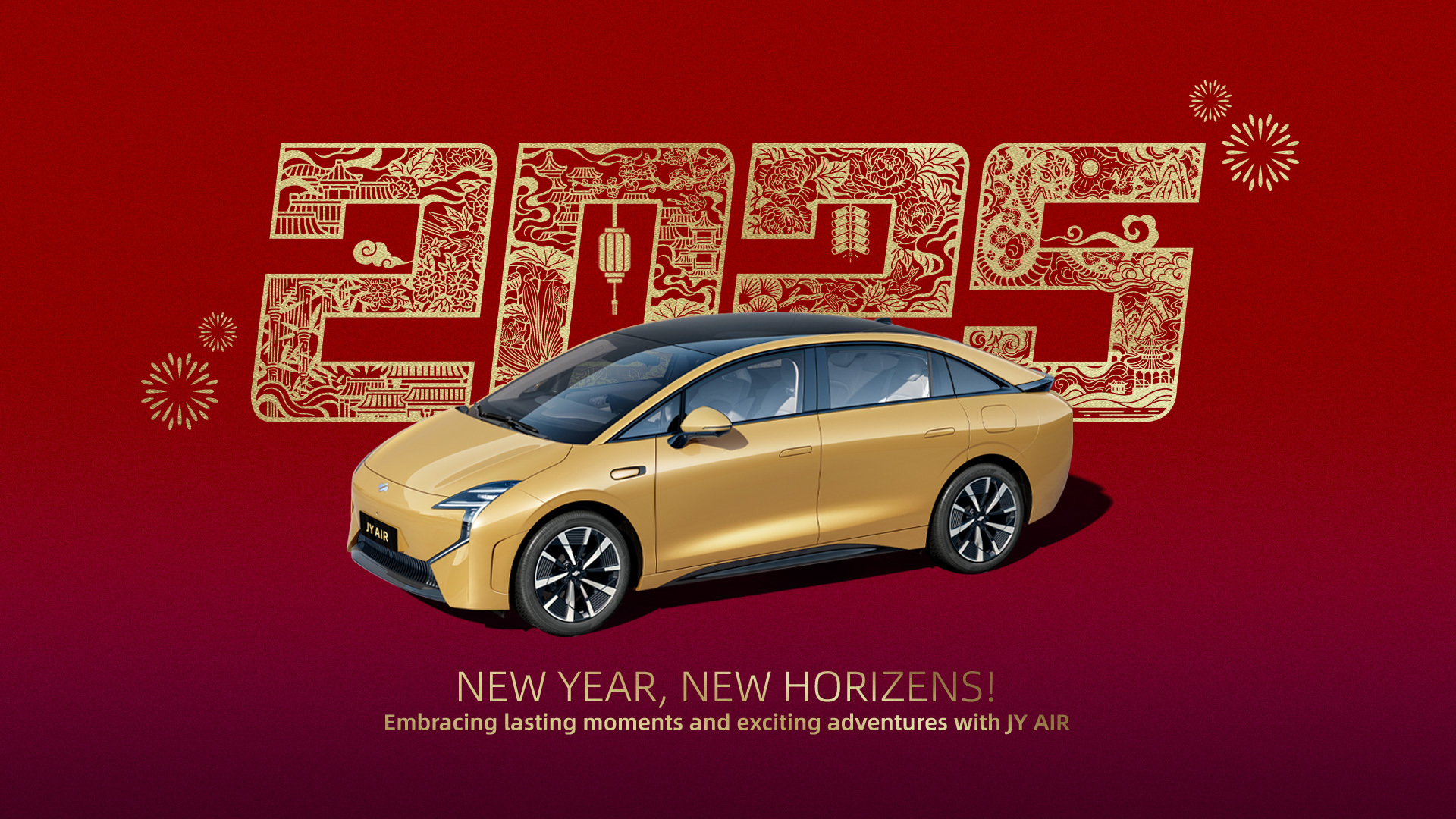 Born for Global Market