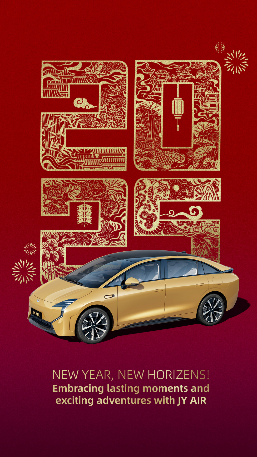 Premium Ride & Handling Safety